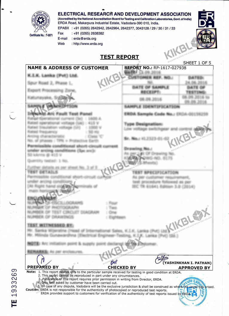 Test Certificates - KIKBLOX